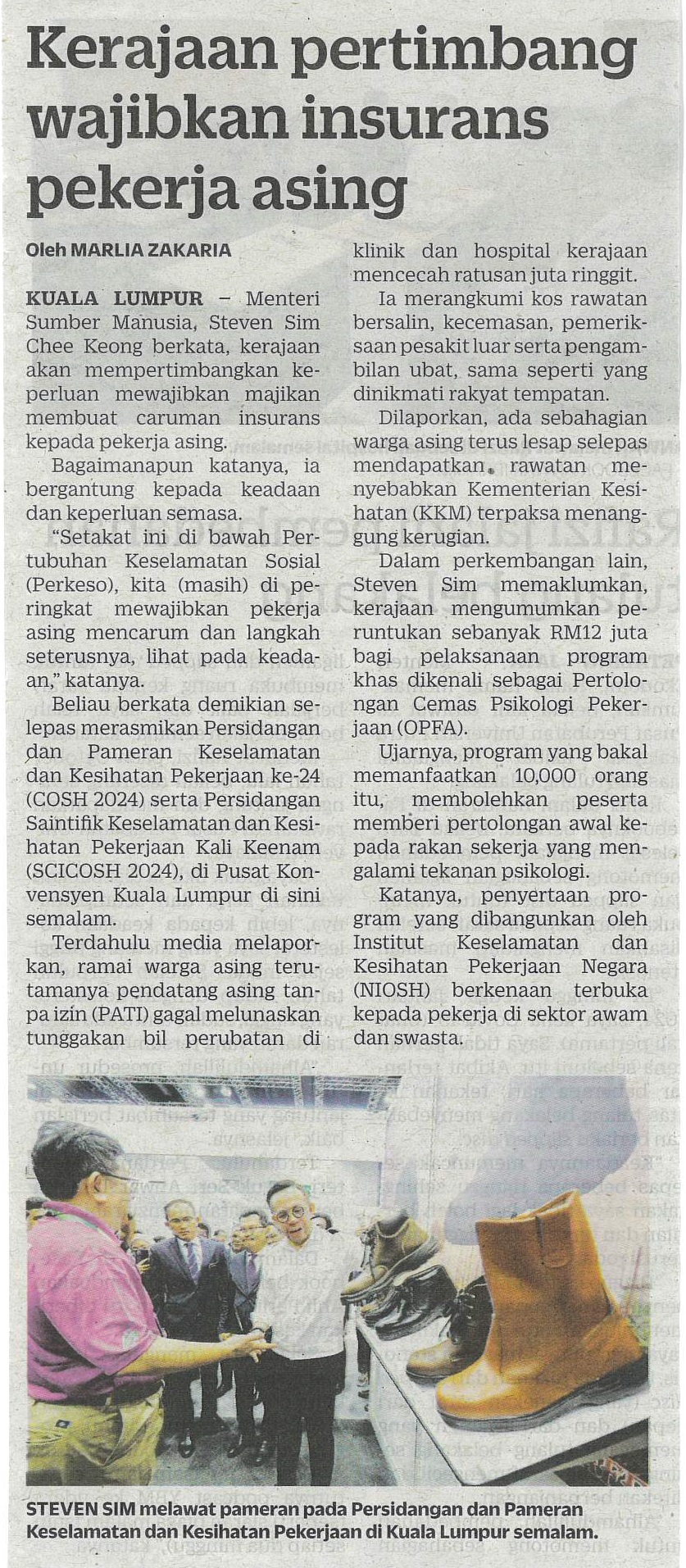 Kerajaan pertimbang wajibkan insurans pekerja asing | Jabatan Tenaga ...