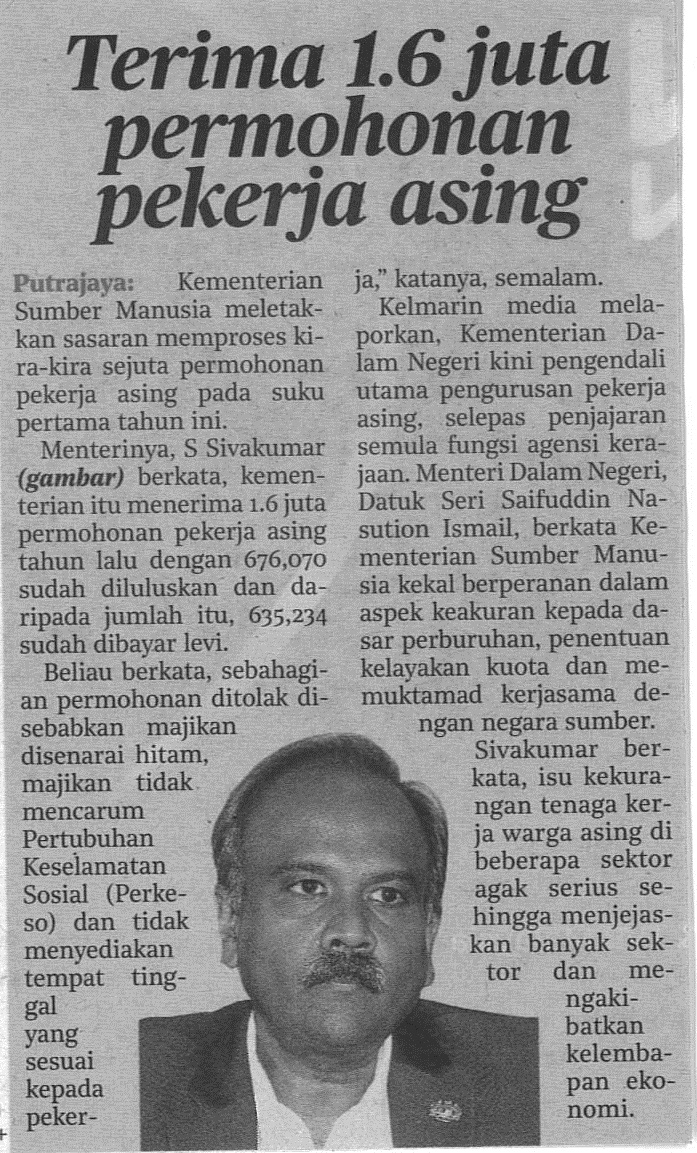 Terima 1.6 juta permohonan pekerja asing | Jabatan Tenaga Kerja ...